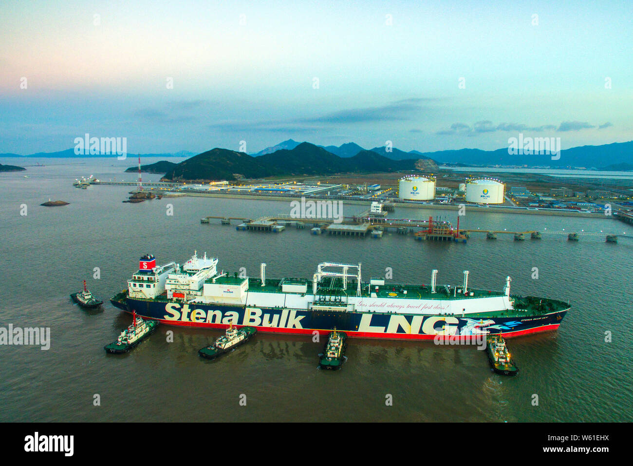 --FILE--LNG tanker Stena Blue Sky is seen at the new liquefied natural ...