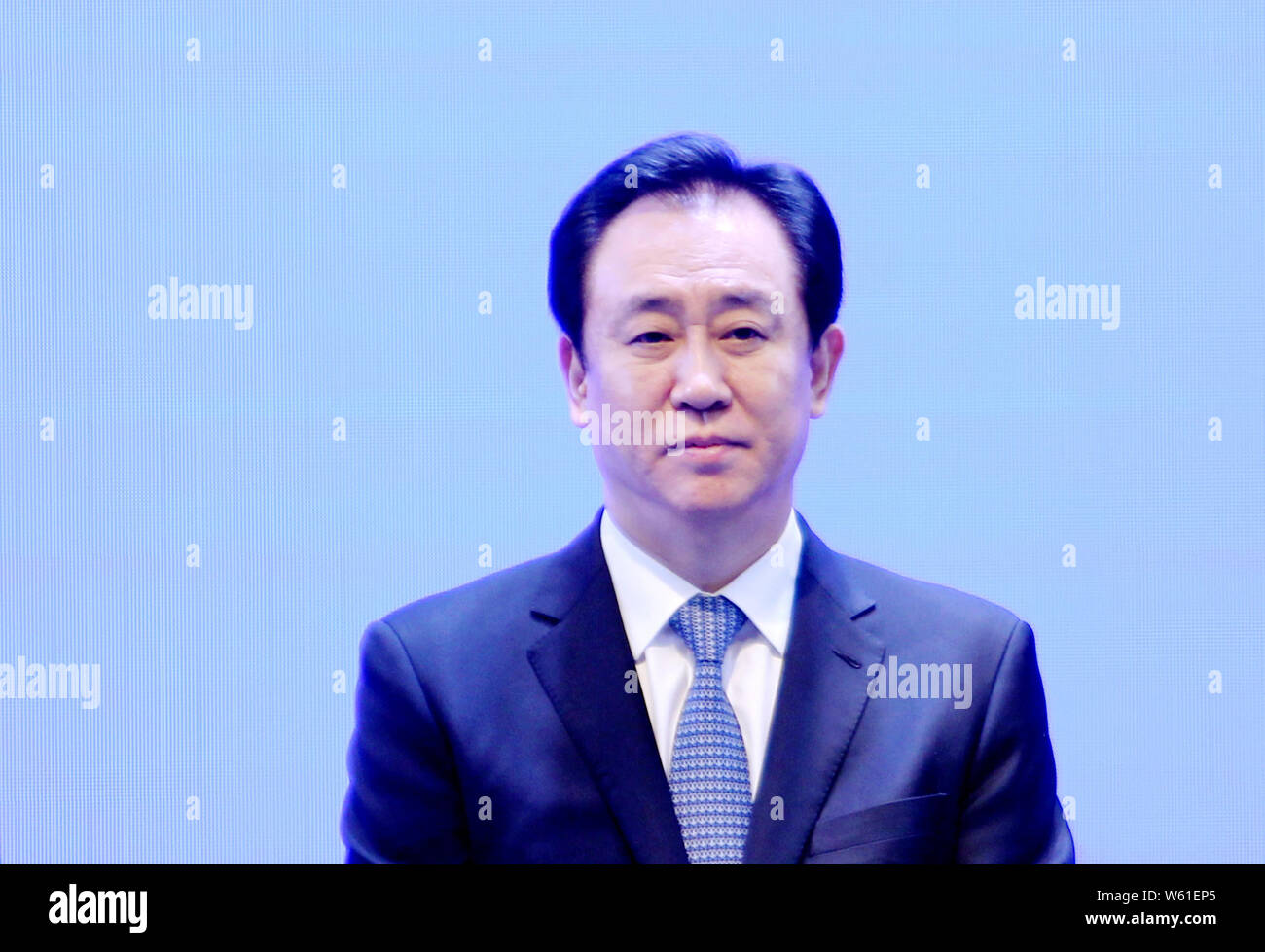 Hui ka yan hi-res stock photography and images - Alamy