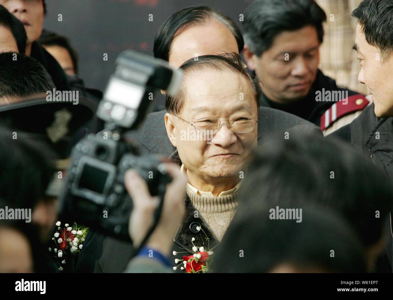 --FILE--This photo taken on 9 January 2005 shows famous Chinese martial ...