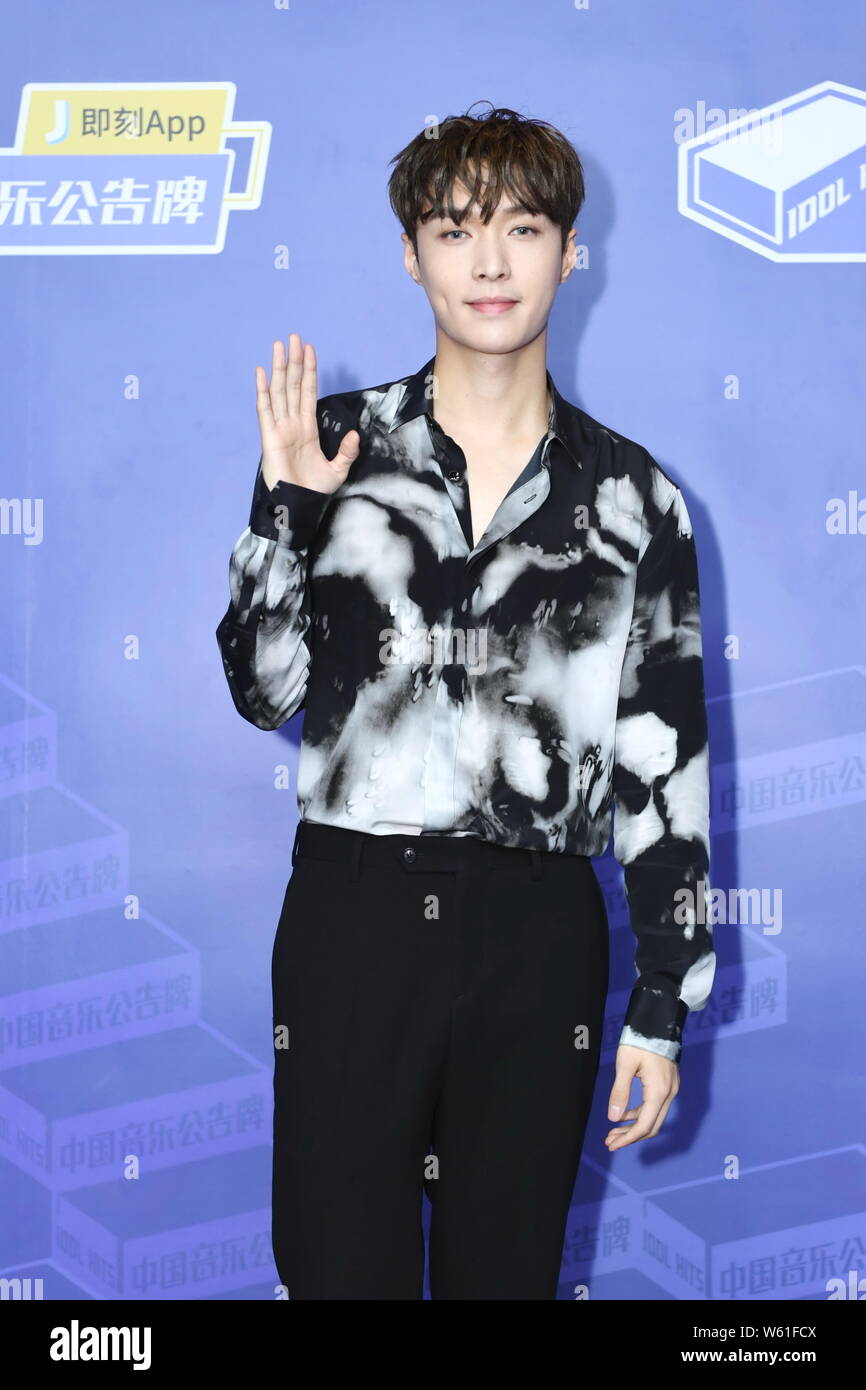 Chinese singer and actor Zhang Yixing, better known as Lay, of South ...