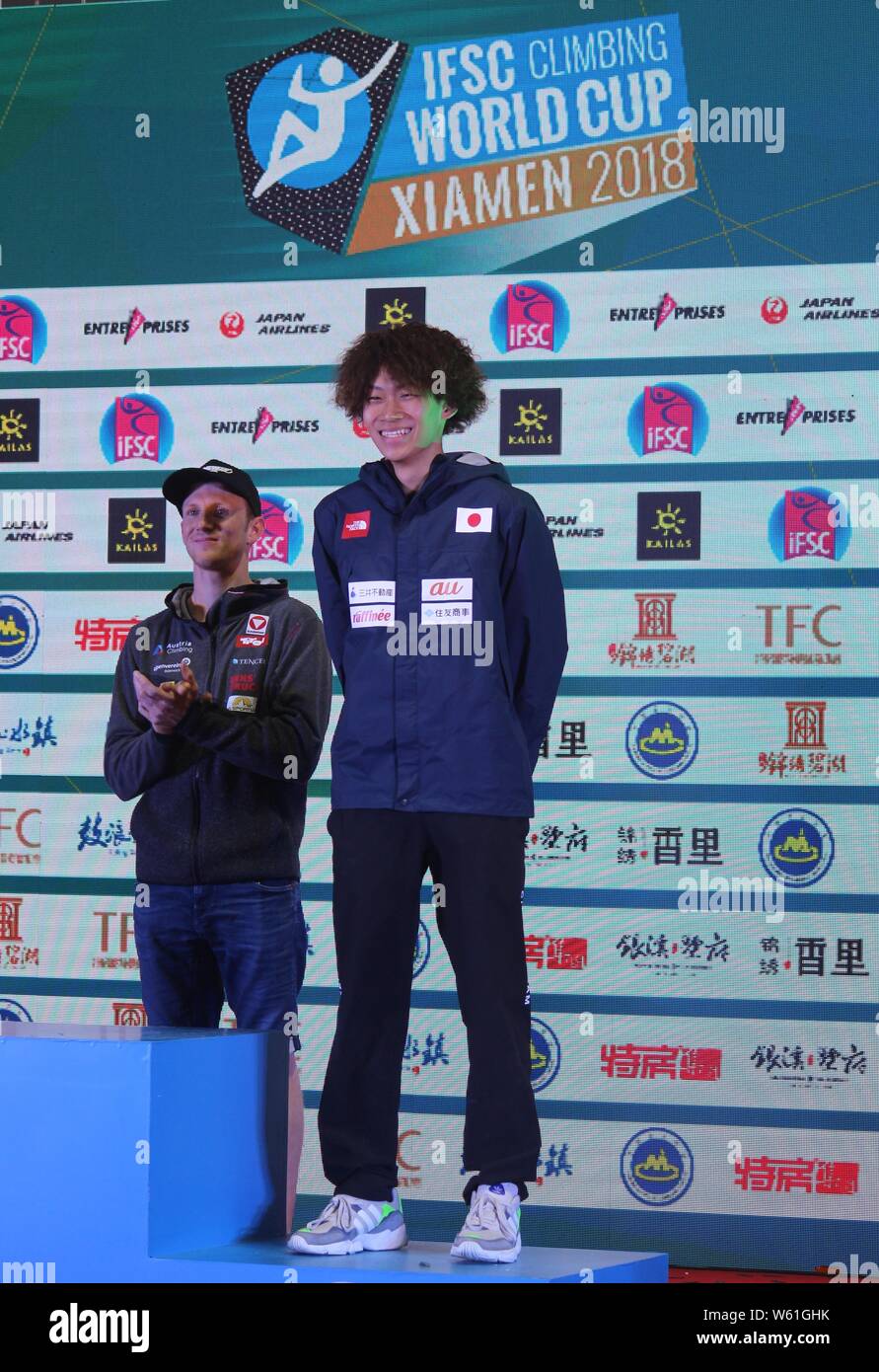 So ogata of japan hi-res stock photography and images - Alamy