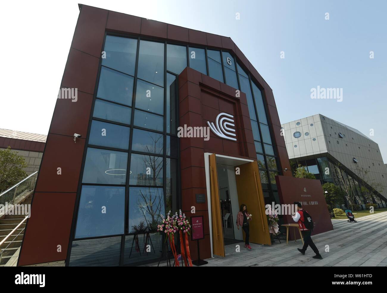 View of the newly-opened Netease Snail Library in Hangzhou city, east ...