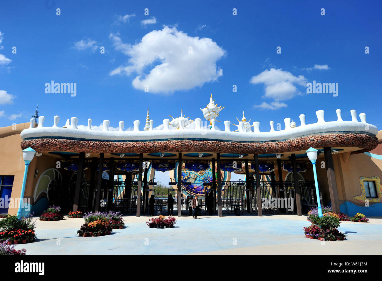 View of the Haichang Ocean Park during its trial operation in Shanghai ...