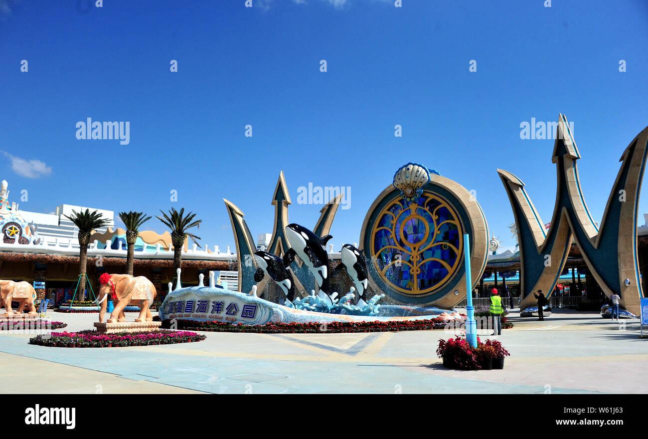 View of the Haichang Ocean Park during its trial operation in Shanghai ...