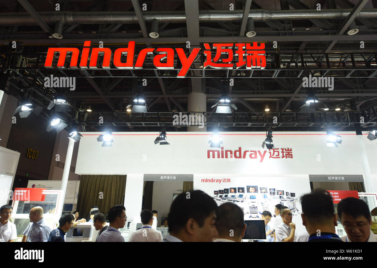 Mindray hi-res stock photography and images - Alamy