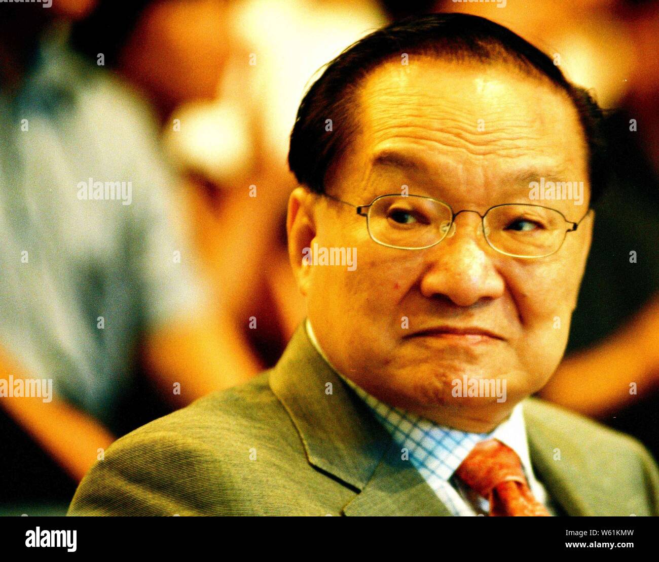 Chinese martial arts novelist hi-res stock photography and images - Alamy