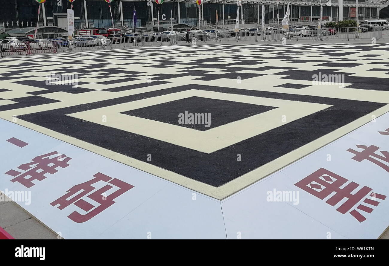 The world's largest QR code, 30 meters on each side, made of five tons ...