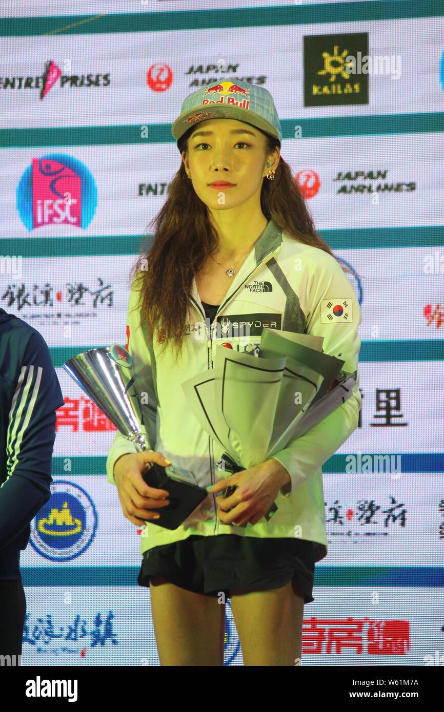 Jain Kim Ja-in of South Korea attends the award ceremony after women's ...