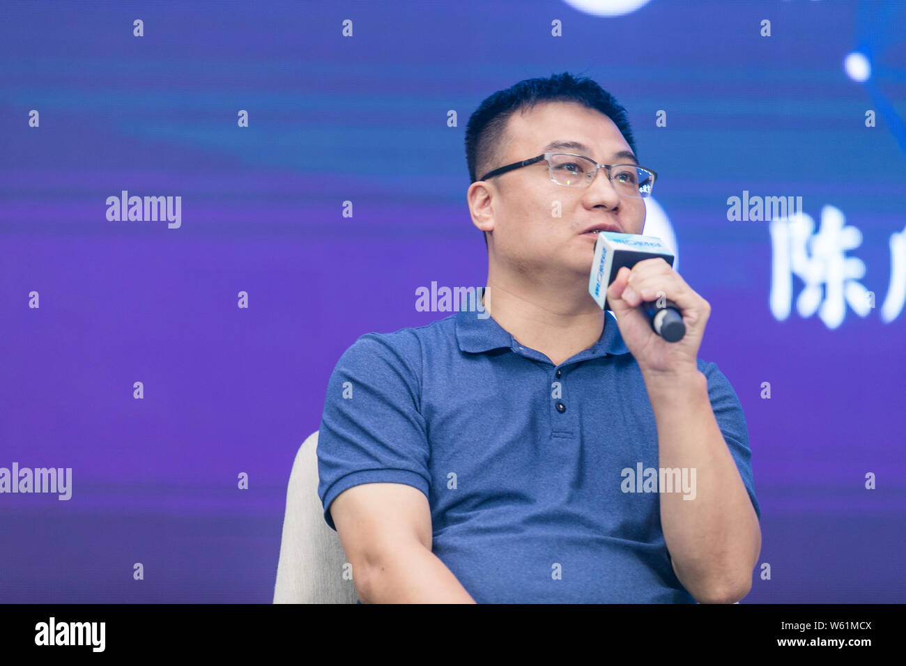 Cloudwalk china hi-res stock photography and images - Alamy