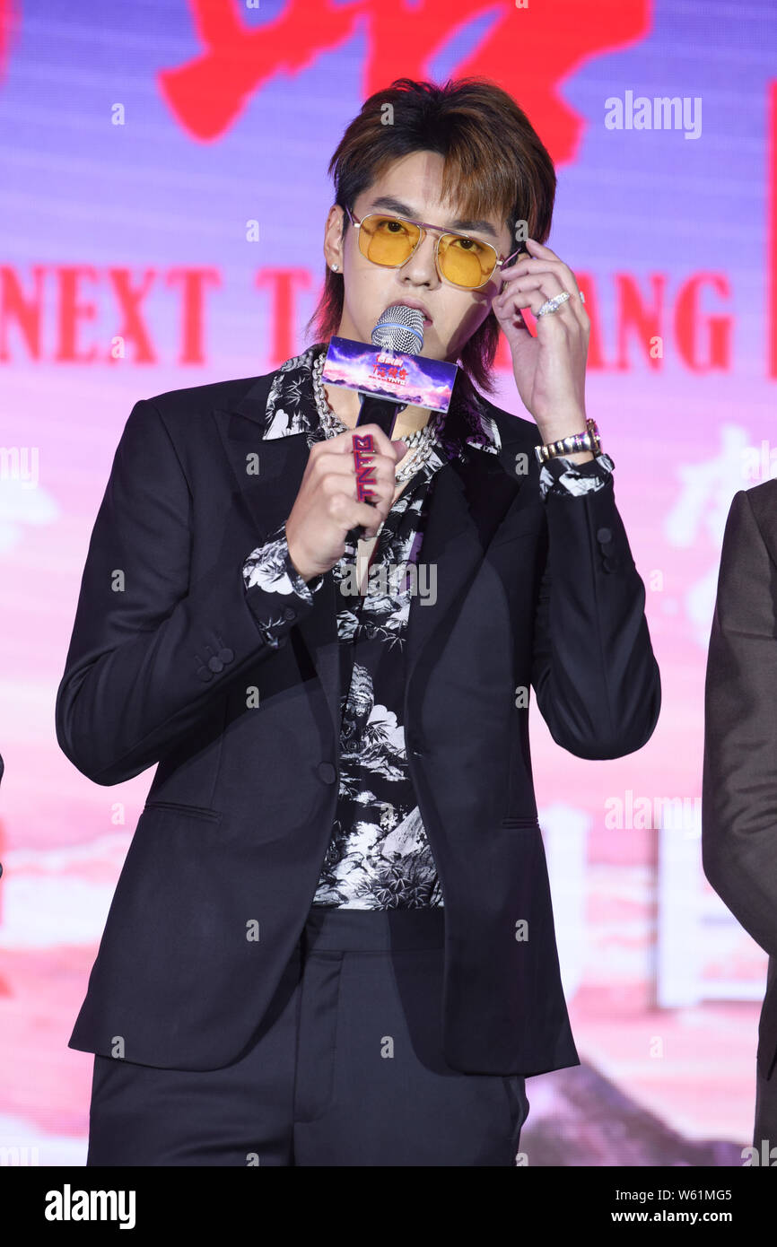 Chinese singer and actor Kris Wu or Wu Yifan attends a press conference ...