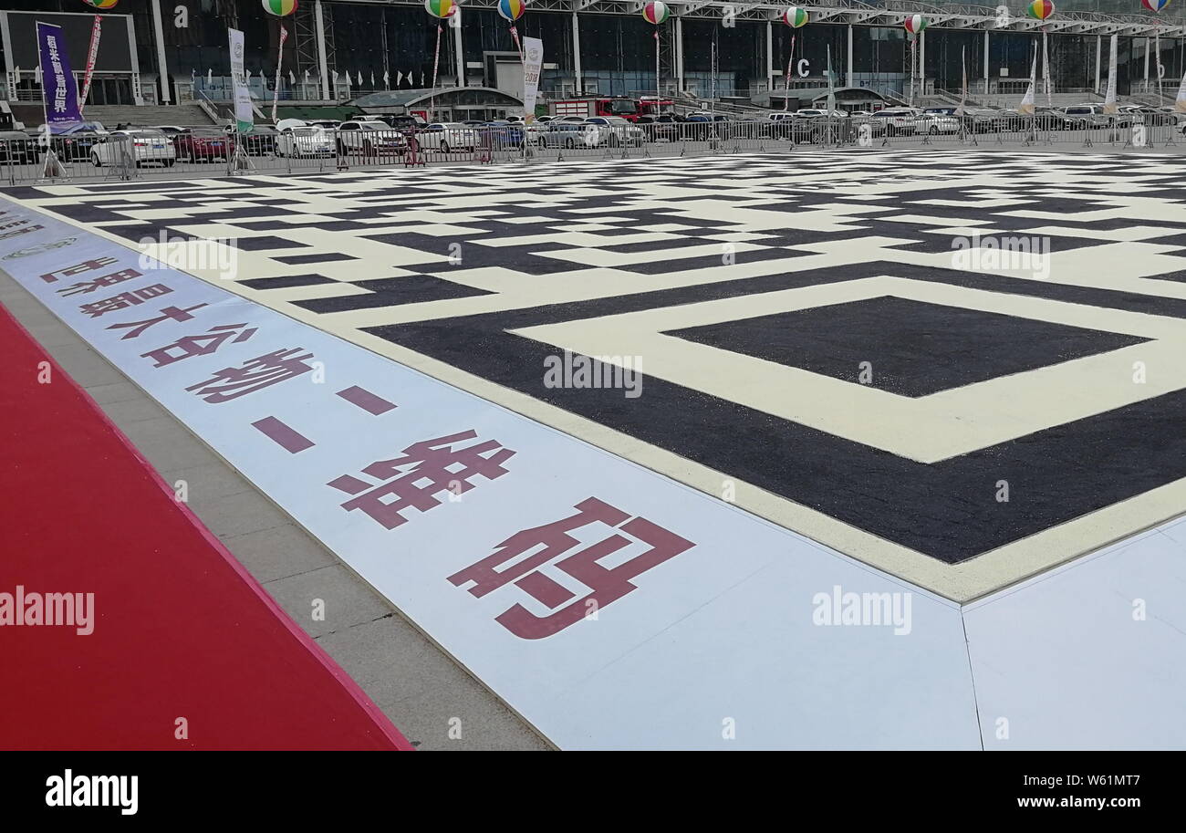 The world's largest QR code, 30 meters on each side, made of five tons ...