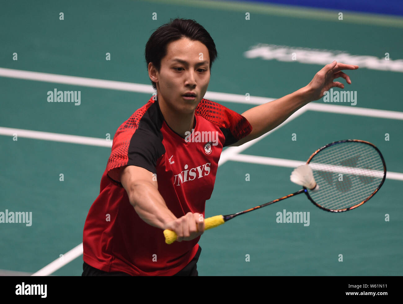 Chi yu jen hi-res stock photography and images - Alamy