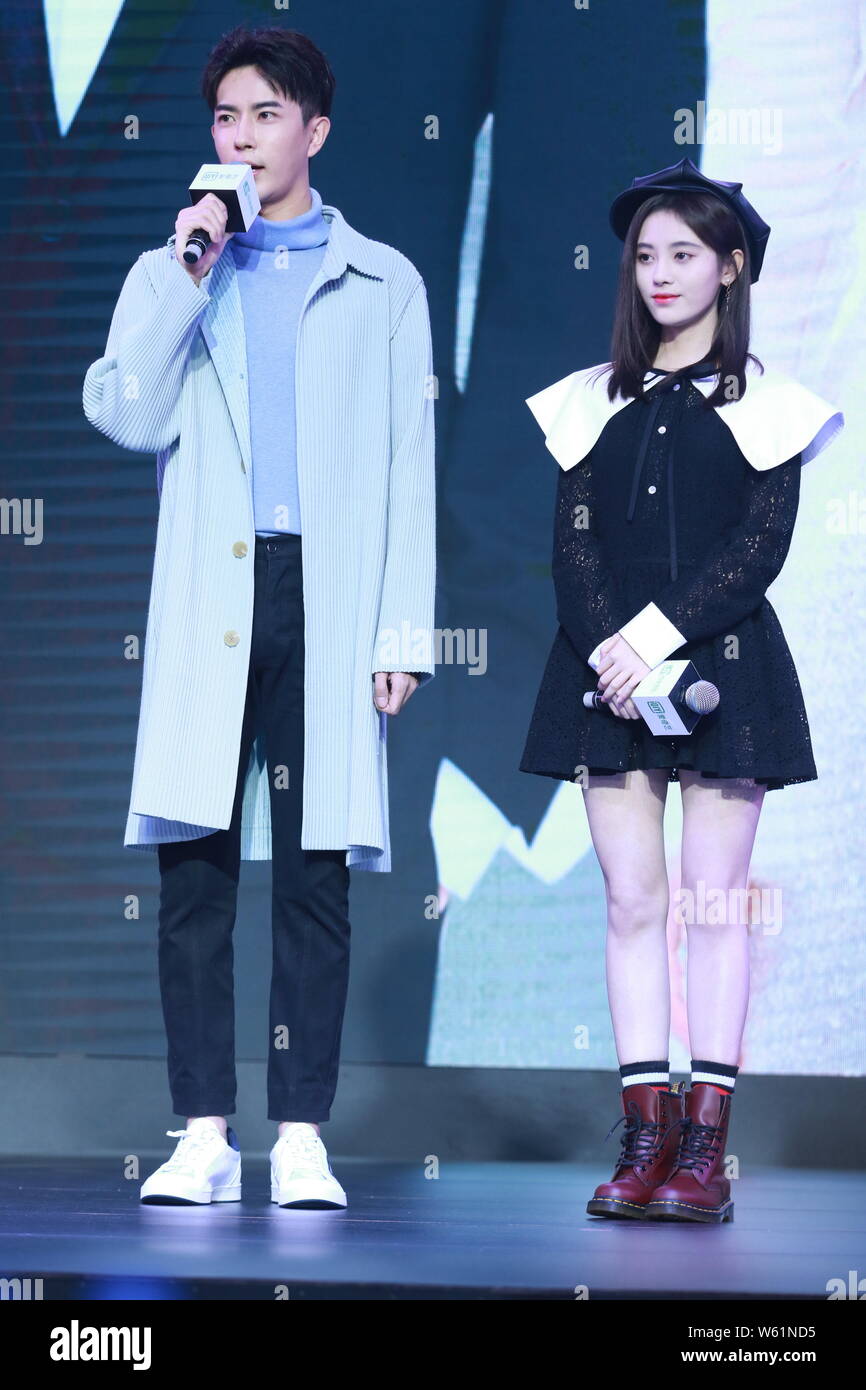 Chinese actress Ju Jingyi, right, singer and actor Alan Yu Menglong ...