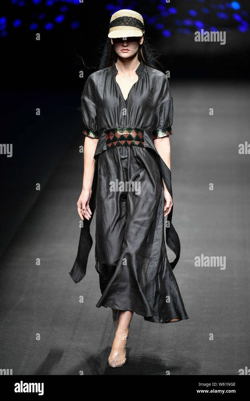 I hui hi-res stock photography and images - Alamy