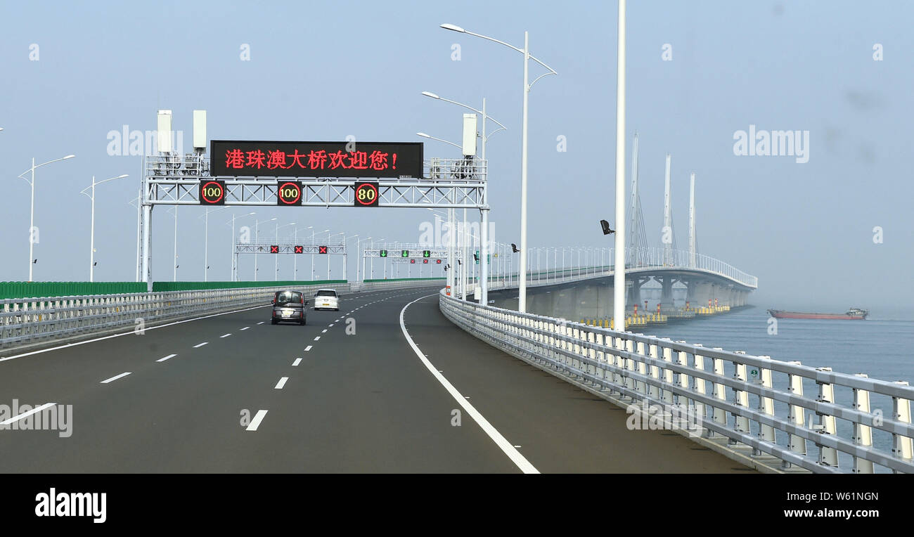 View of the world's longest cross-sea bridge, the Hong Kong-Zhuhai ...