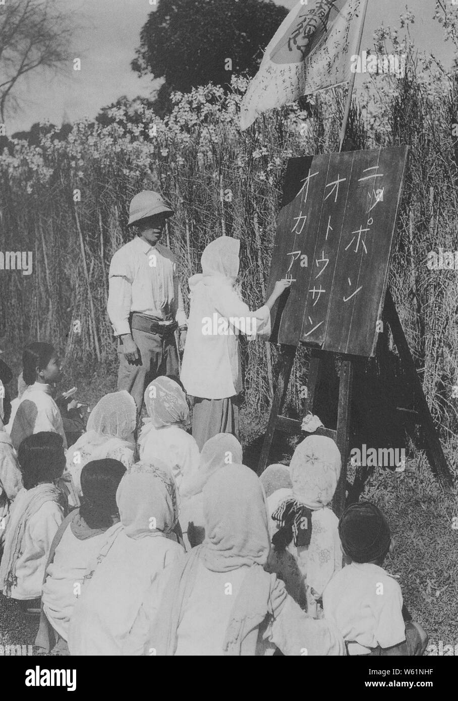 Singapore 1942 ww2 hi-res stock photography and images - Alamy