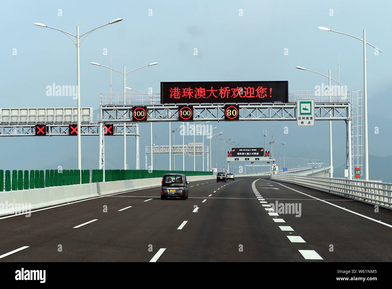 View of the world's longest cross-sea bridge, the Hong Kong-Zhuhai ...