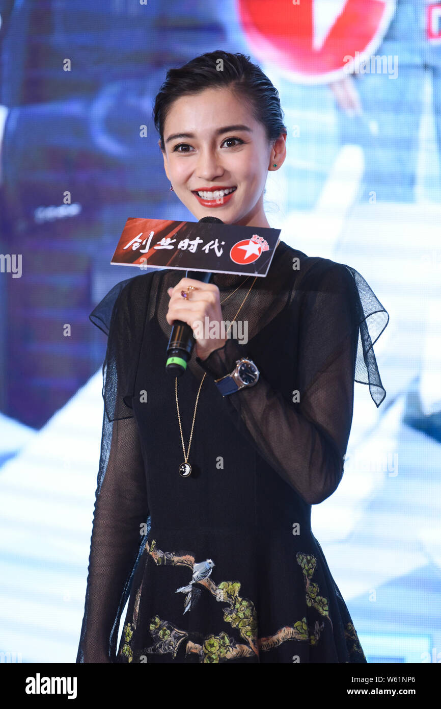 Hong Kong actress Angelababy attends a press conference to promote her ...