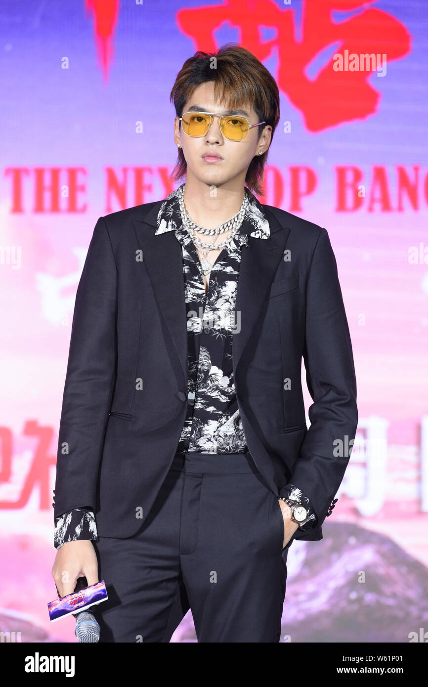 Chinese singer and actor Kris Wu or Wu Yifan attends a press conference ...