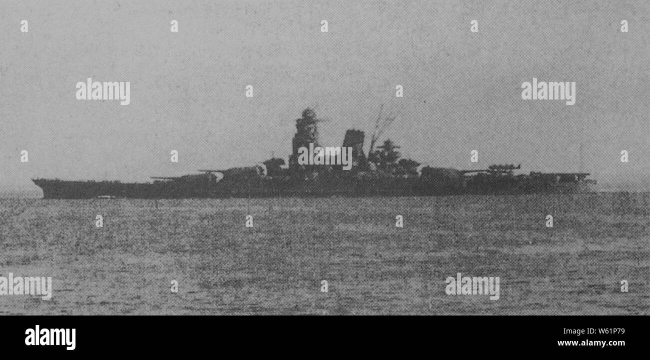 Japanese battleship hi-res stock photography and images - Alamy