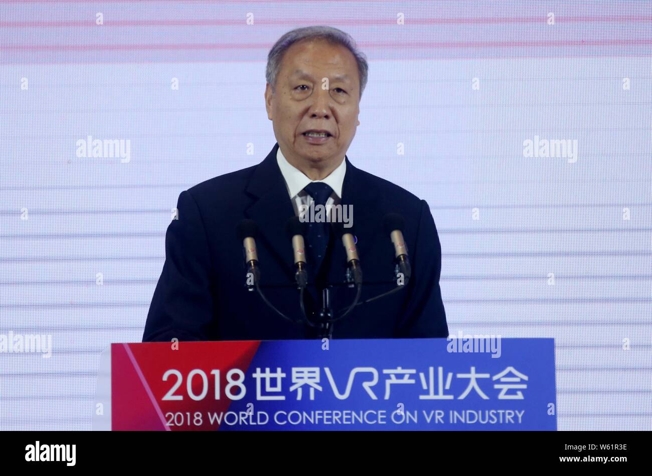 Zhao Qinping, professor of Beihang University and a member of the ...