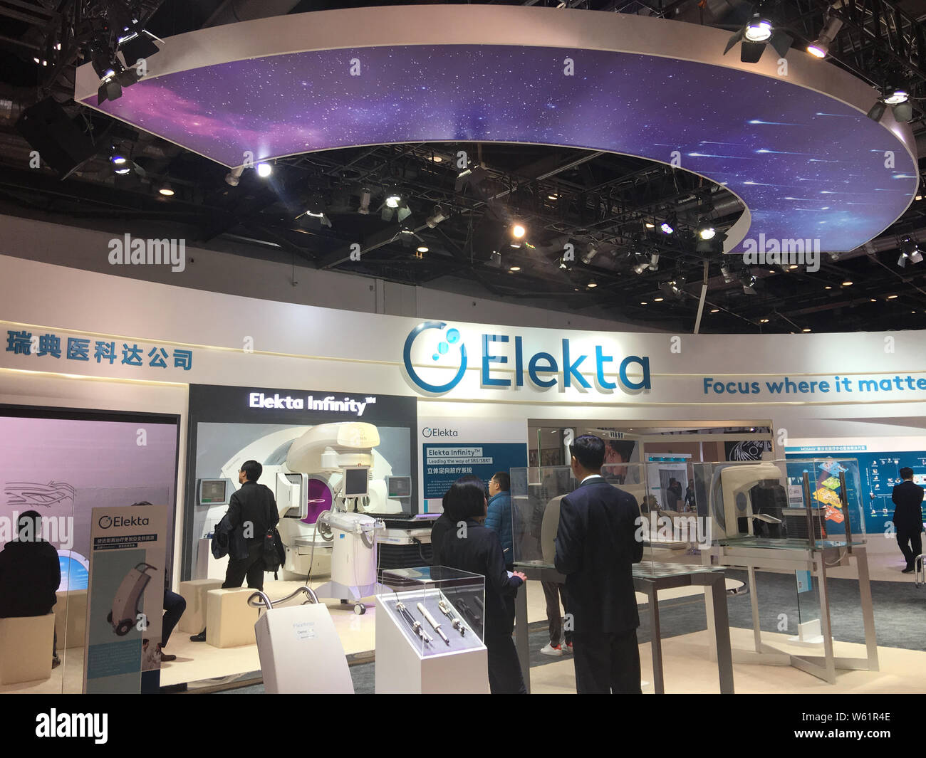 Elekta hi-res stock photography and images - Alamy