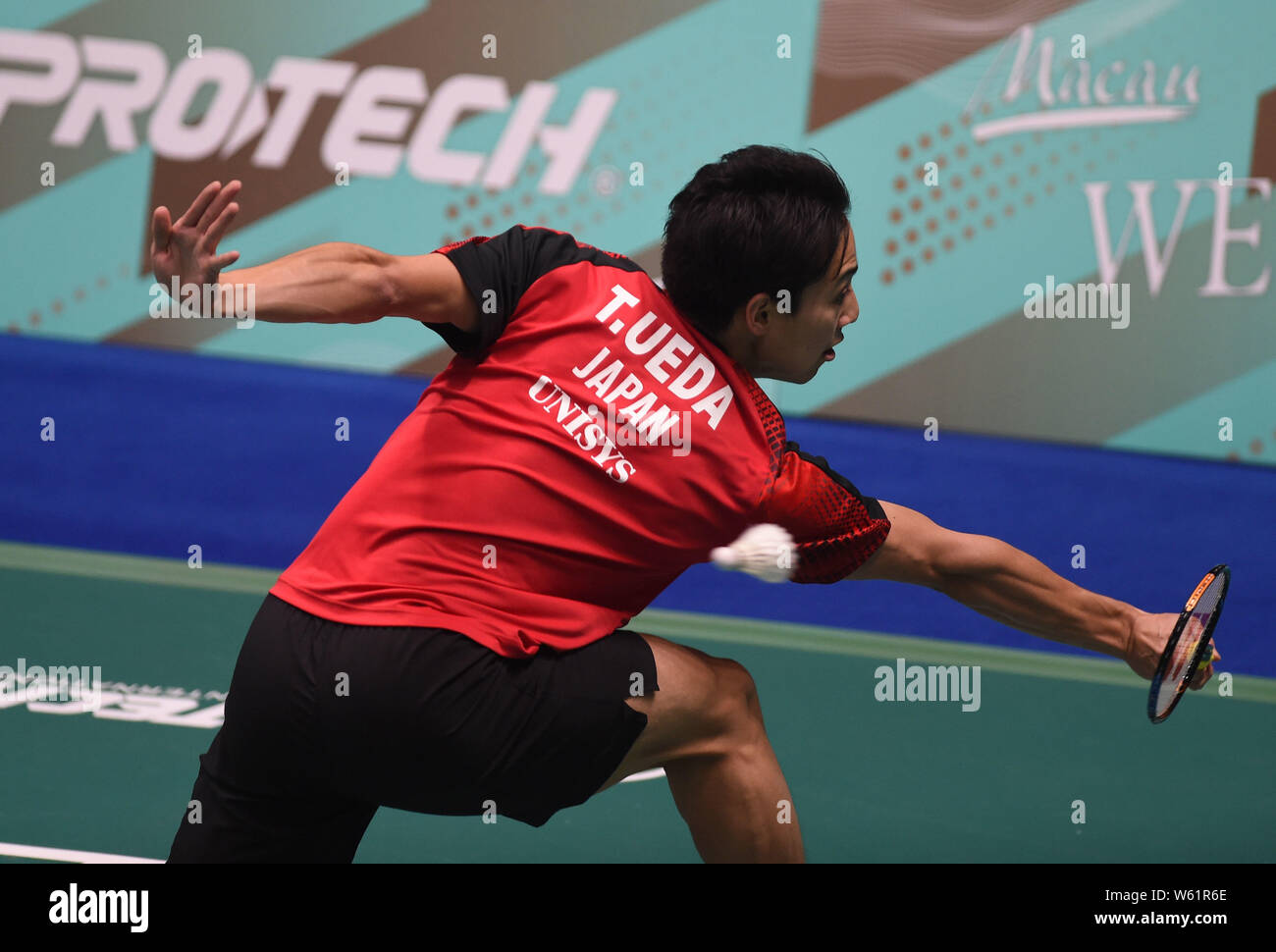 Jen yu hi-res stock photography and images - Alamy