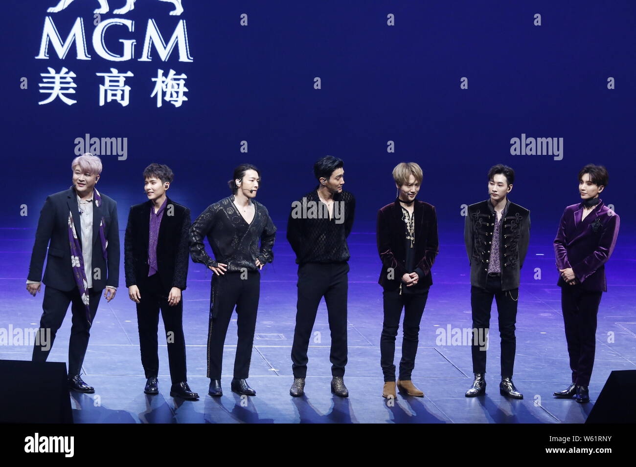Members of South Korean boy group Super Junior attend the MV showcase ...