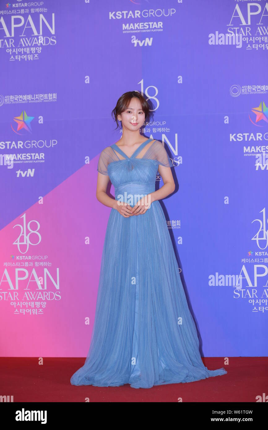 Actress won jin hi-res stock photography and images - Alamy