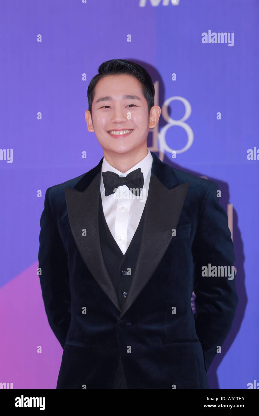 South Korean actor Jung Hae-in poses as he arrives on the red carpet ...