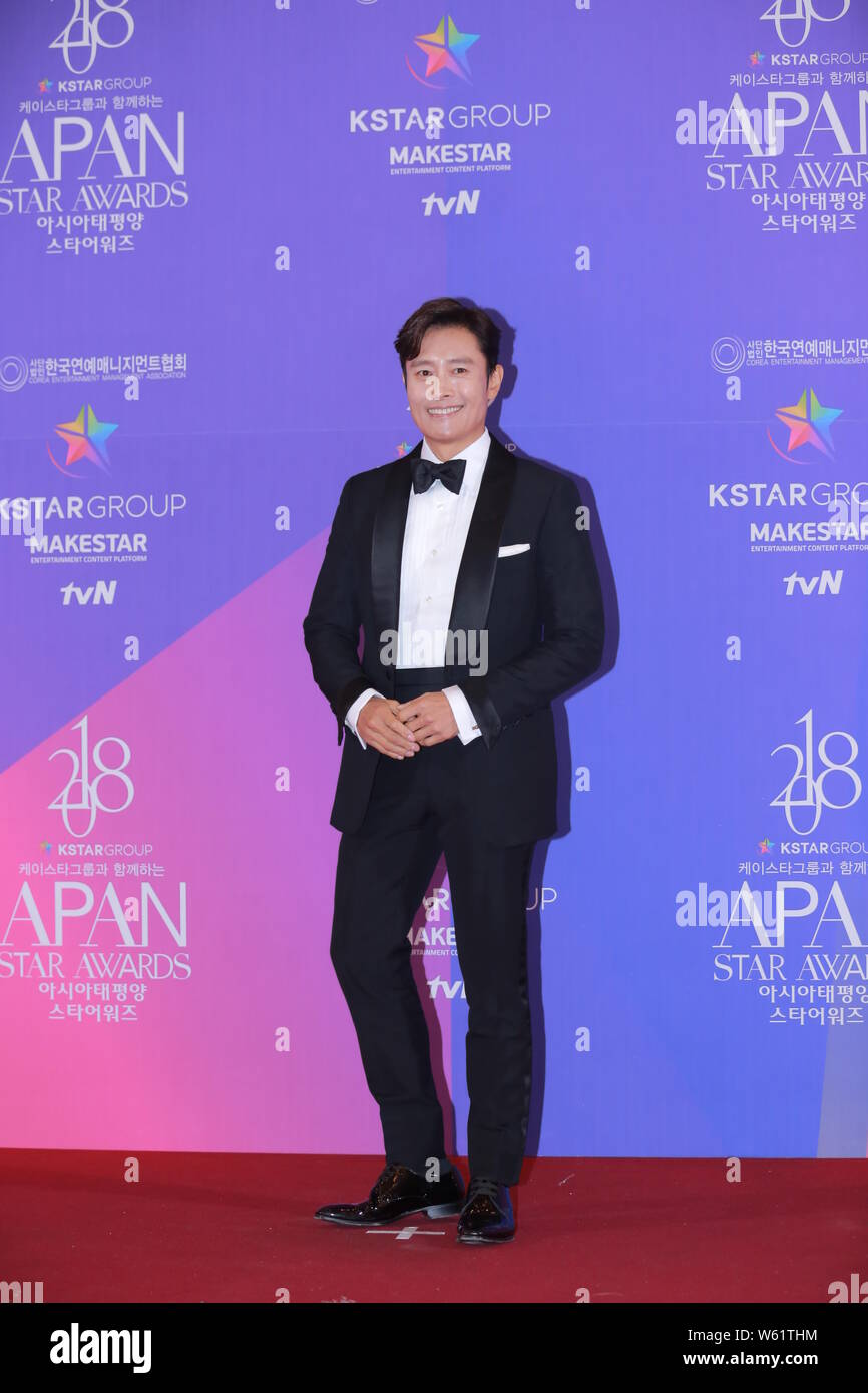 Lee Byung Hun Body Red 2