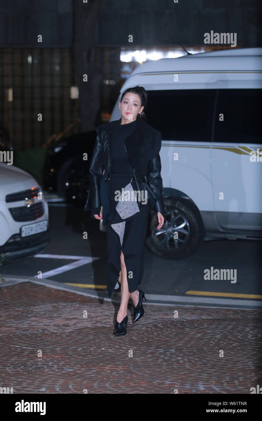 South Korean actress Han Go-eun attends a promotional event for ...
