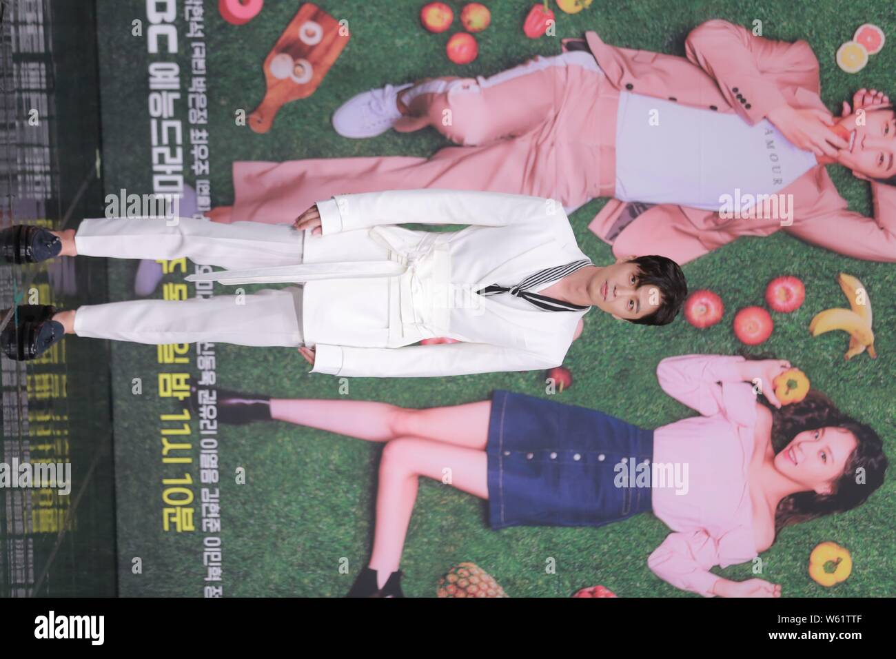 South Korean actor Shin Dong-wook attends a press conference for new TV ...