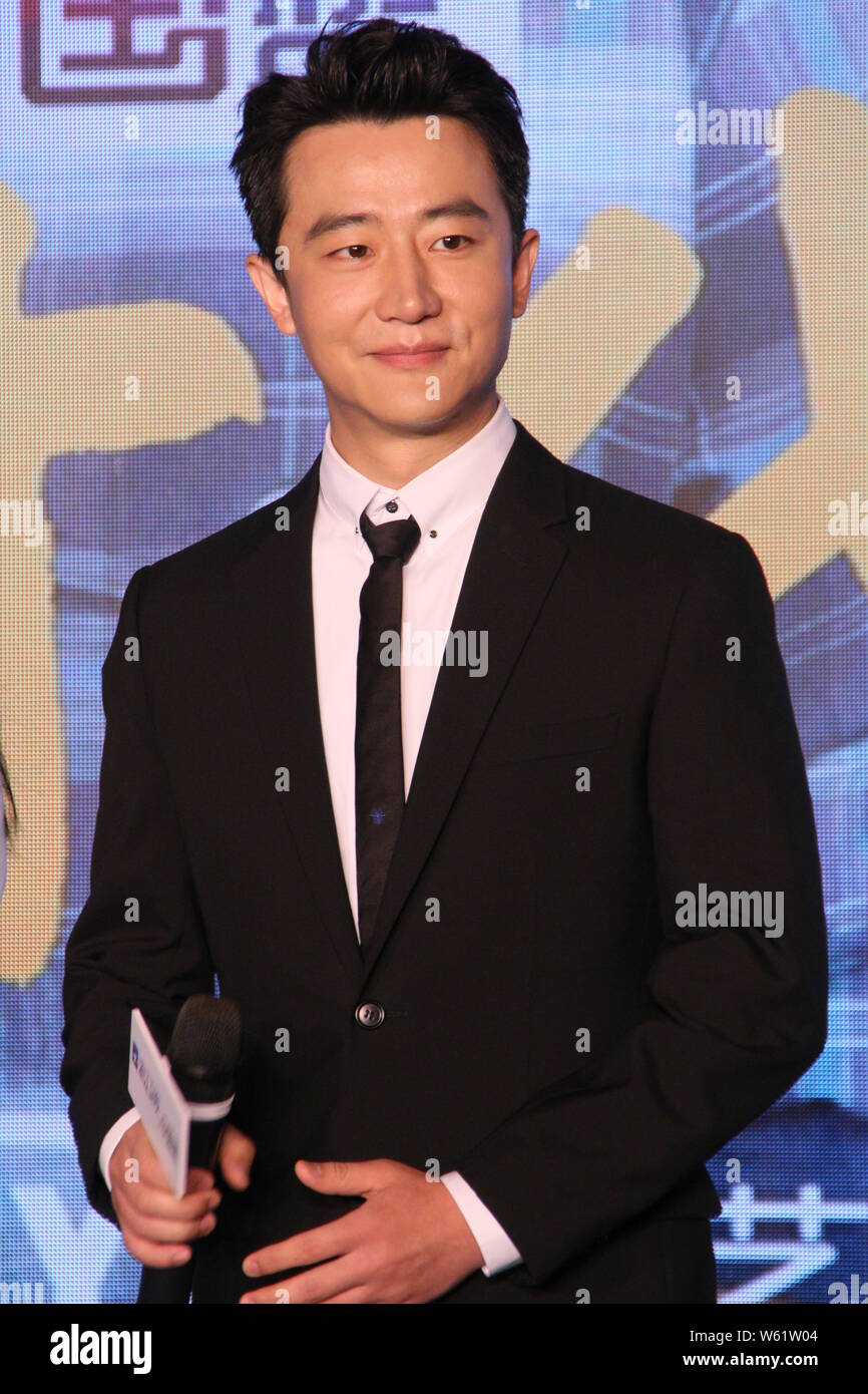 Chinese actor Huang Xuan attends a press conference to promote new TV ...