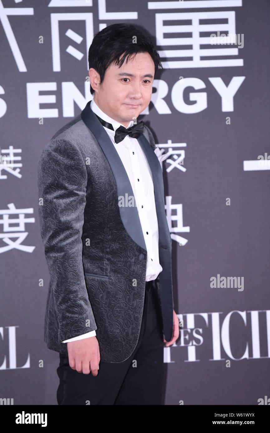 Chinese actor Shen Teng arrives on the red carpet for the L'Officiel ...