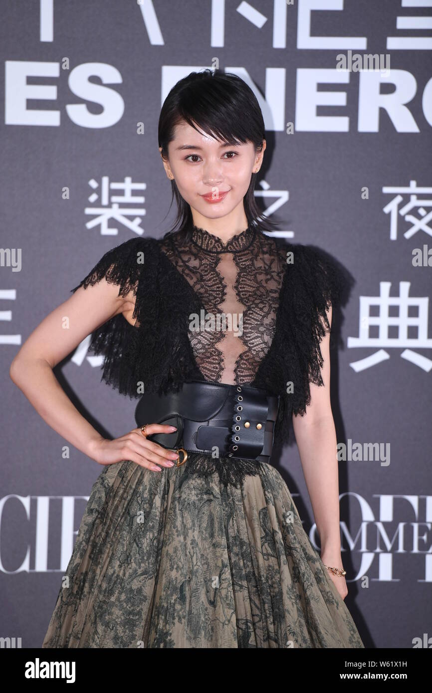 Chinese actress Olivia Wang or Wang Ziwen arrives on the red carpet for ...