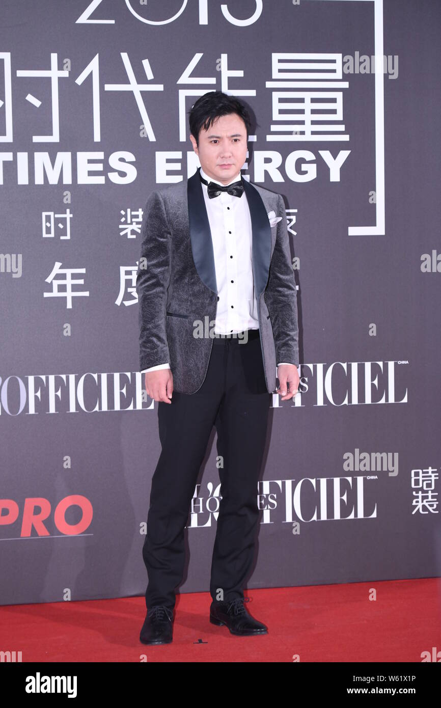 Shen teng hi-res stock photography and images - Alamy