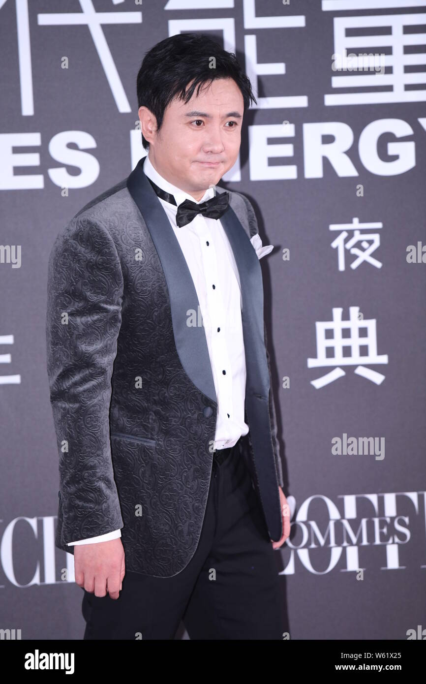 Chinese actor Shen Teng arrives on the red carpet for the L'Officiel ...