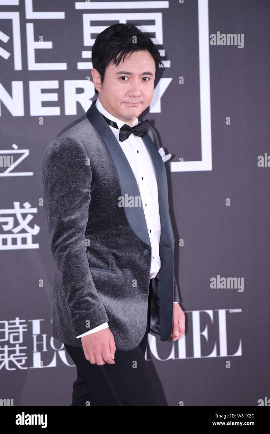 Chinese actor Shen Teng arrives on the red carpet for the L'Officiel ...