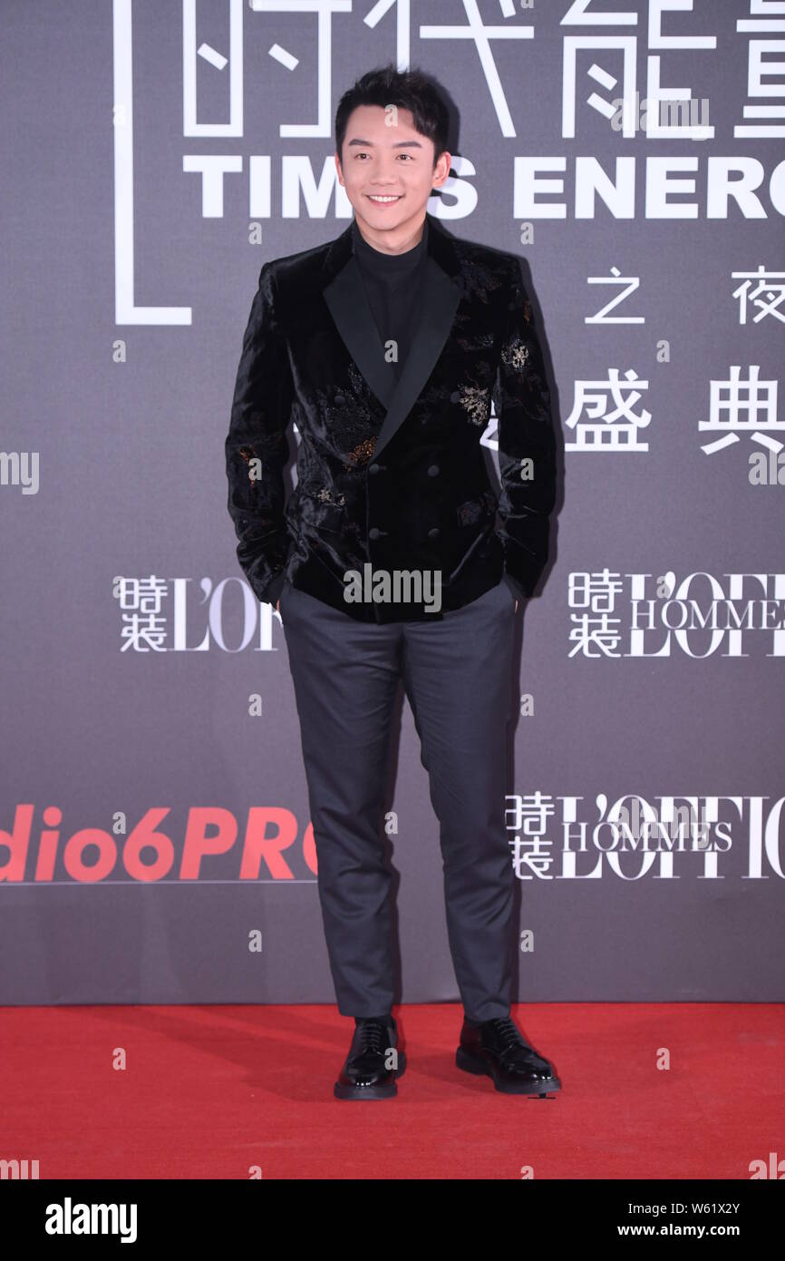 Chinese actor Ryan Zheng or Zheng Kai arrives on the red carpet for the ...