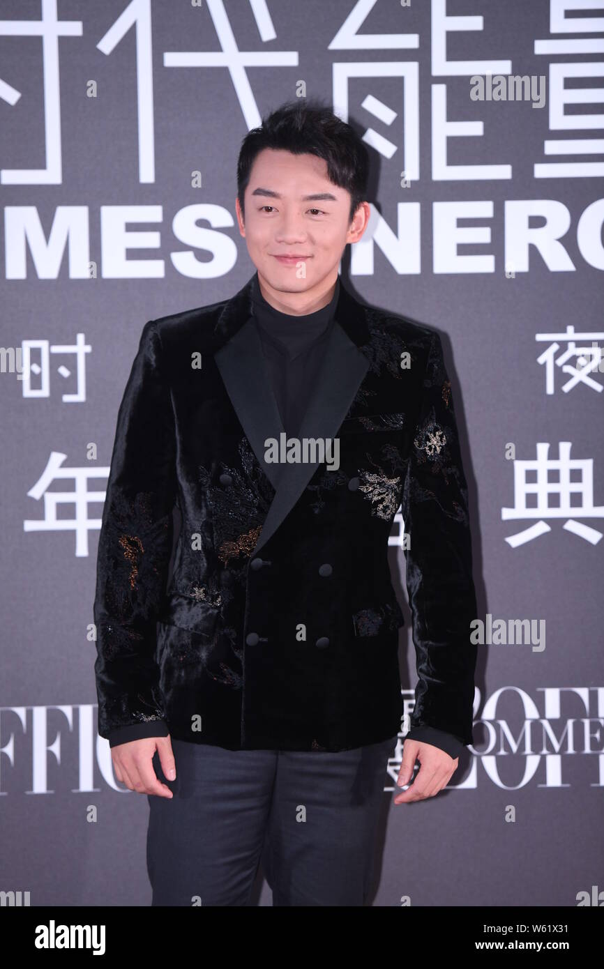 Chinese actor Ryan Zheng or Zheng Kai arrives on the red carpet for the ...