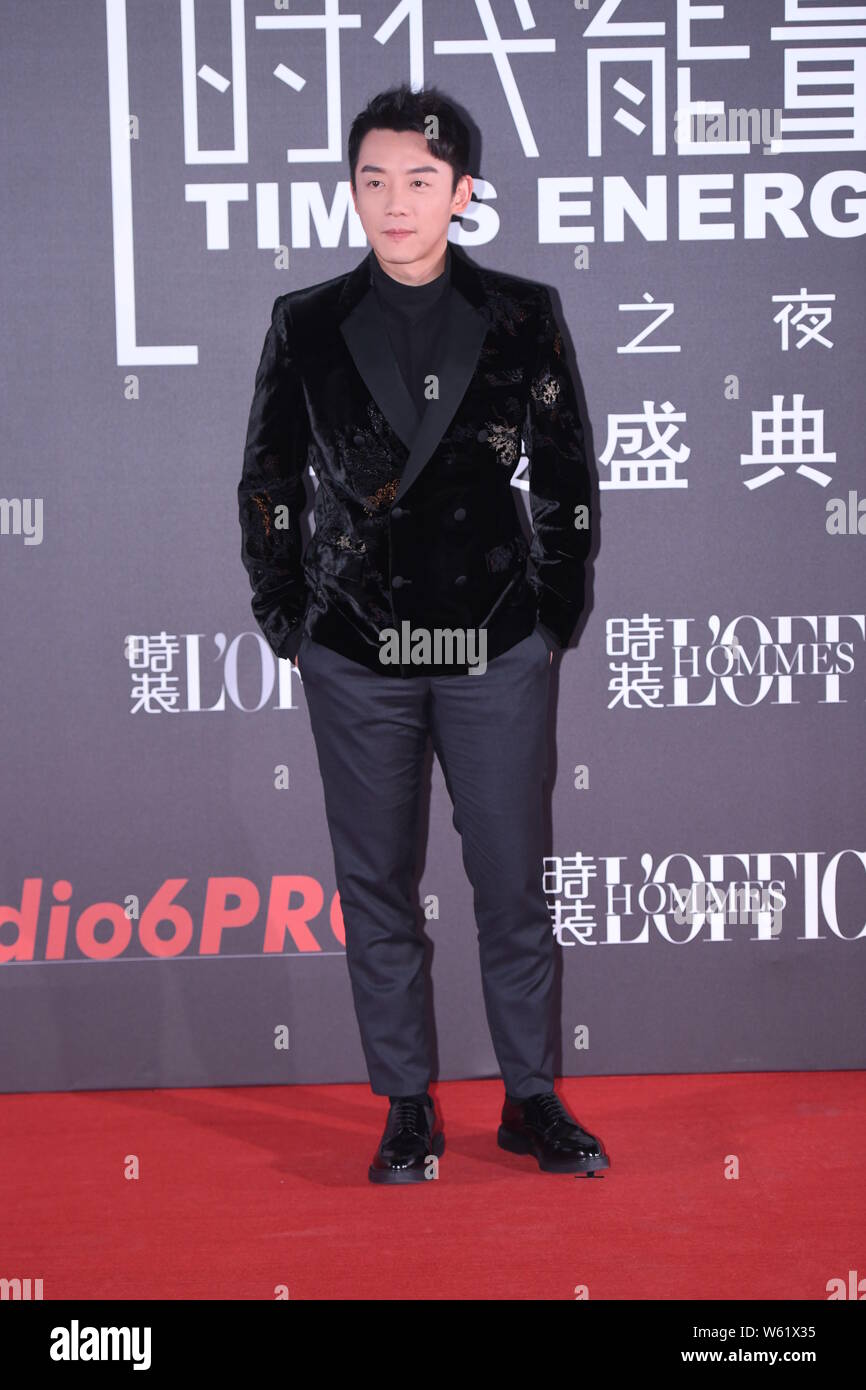 Chinese actor Ryan Zheng or Zheng Kai arrives on the red carpet for the ...