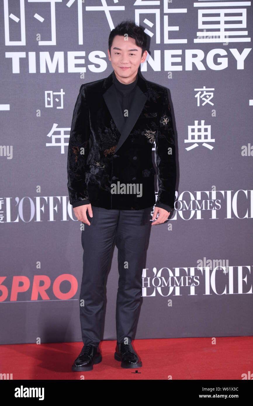 Chinese actor Ryan Zheng or Zheng Kai arrives on the red carpet for the ...