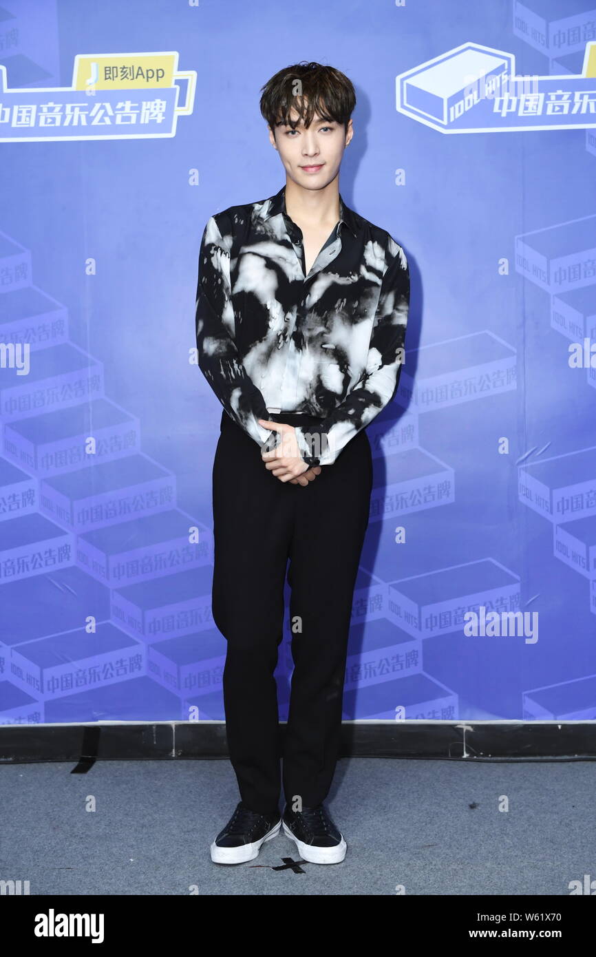 Chinese singer and actor Zhang Yixing, better known as Lay, of South ...