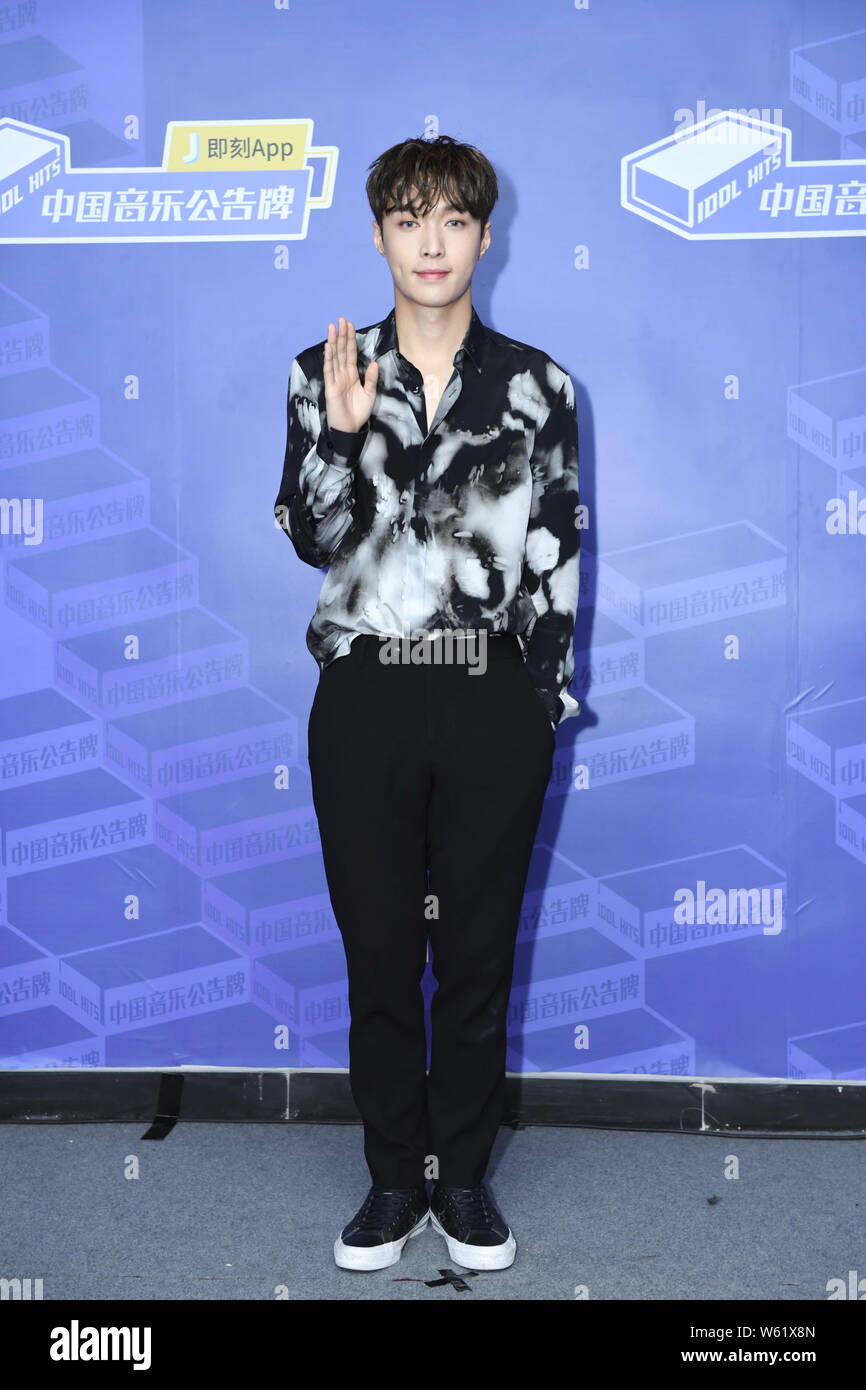 Chinese singer and actor Zhang Yixing, better known as Lay, of South ...
