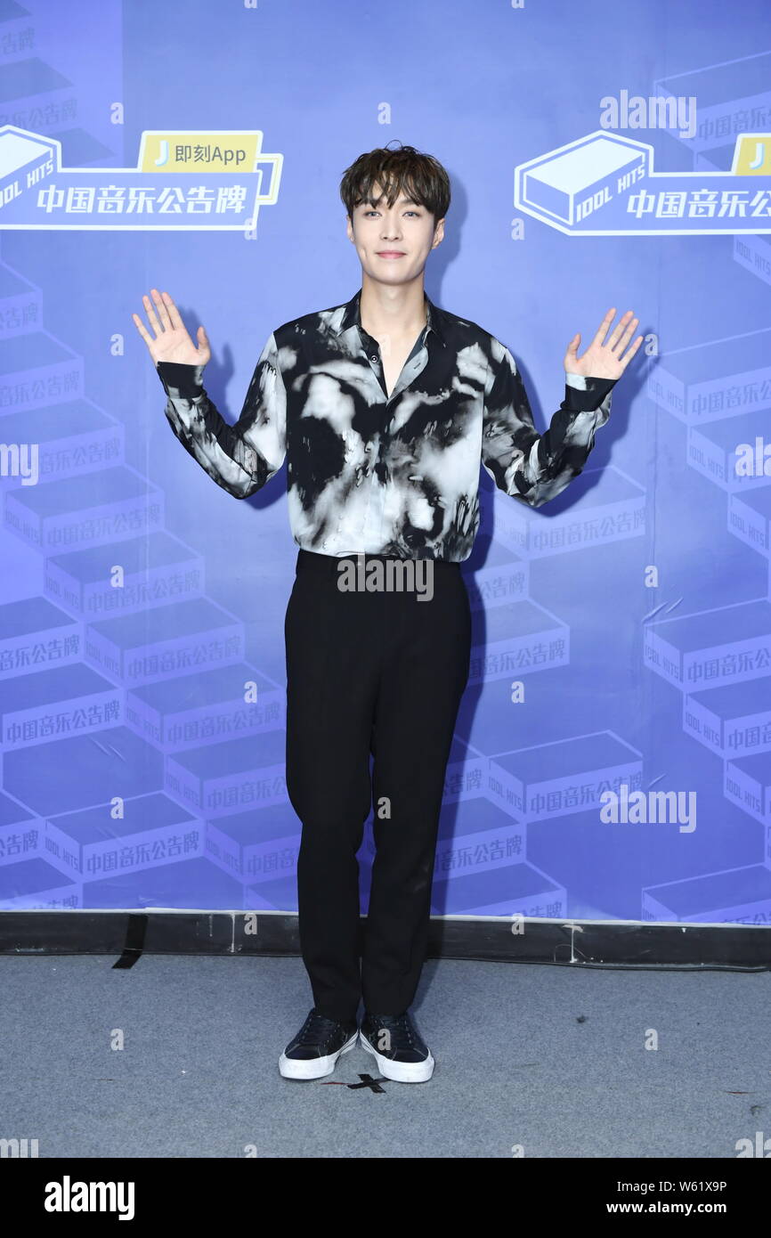 Chinese singer and actor Zhang Yixing, better known as Lay, of South ...