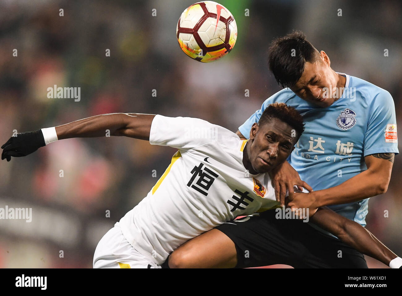 Gambian football player Bubacarr Trawally, also known as Steve, left ...