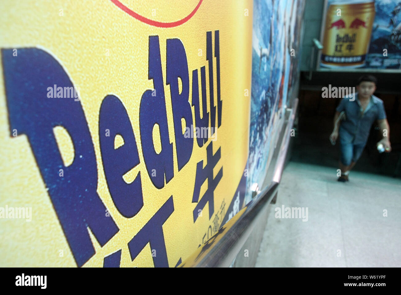 Red bull energy drink advertisement hi-res stock photography and images ...