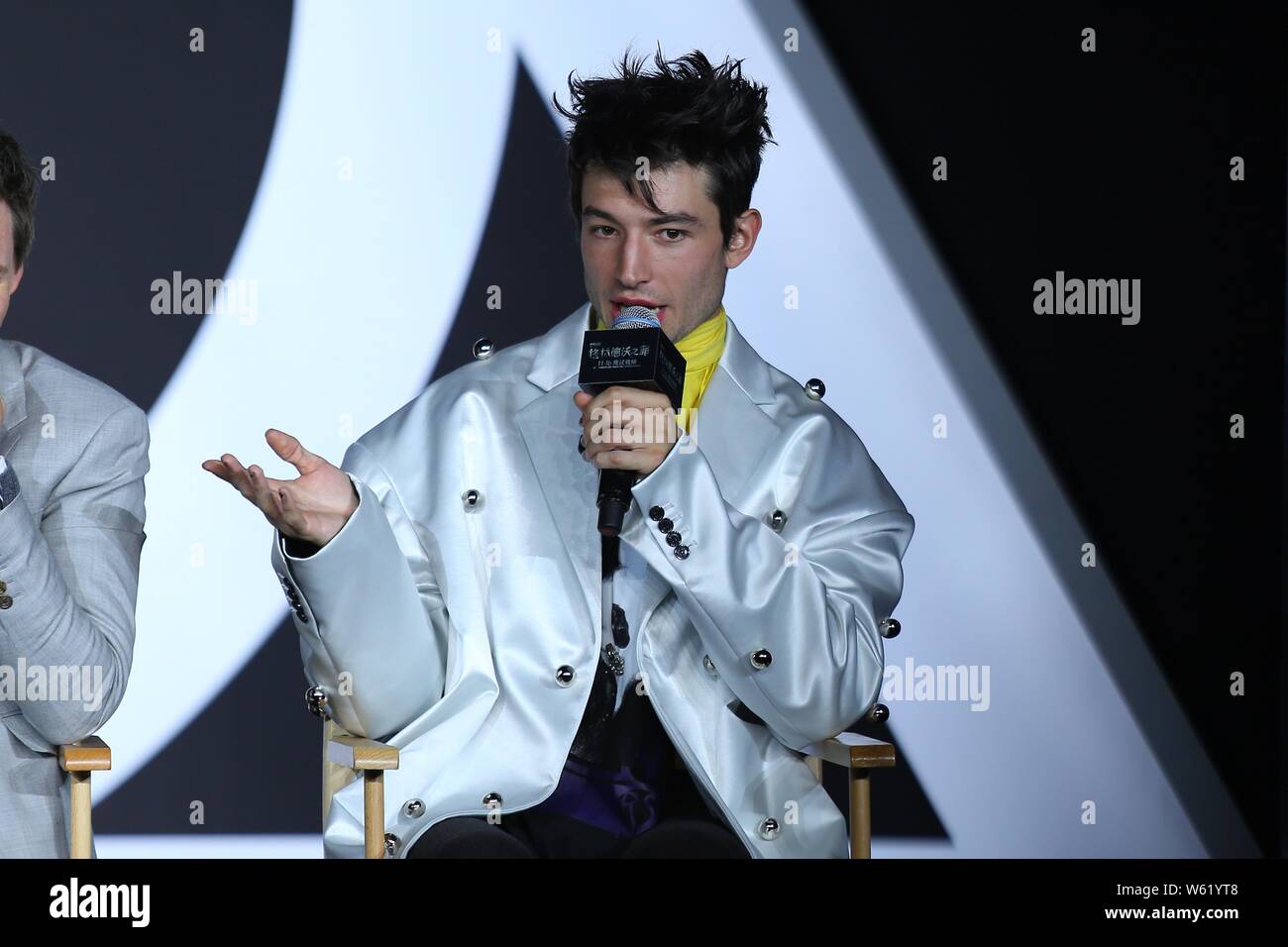 American actor and singer Ezra Miller attends a press conference for ...