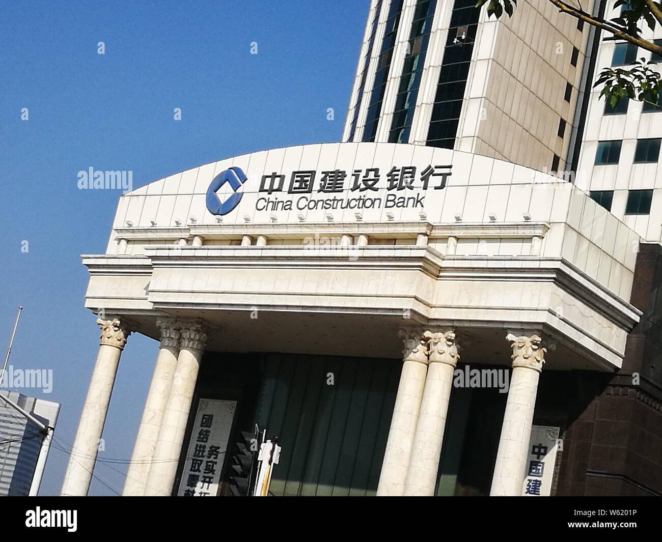 Micro businesses of china hi-res stock photography and images - Alamy